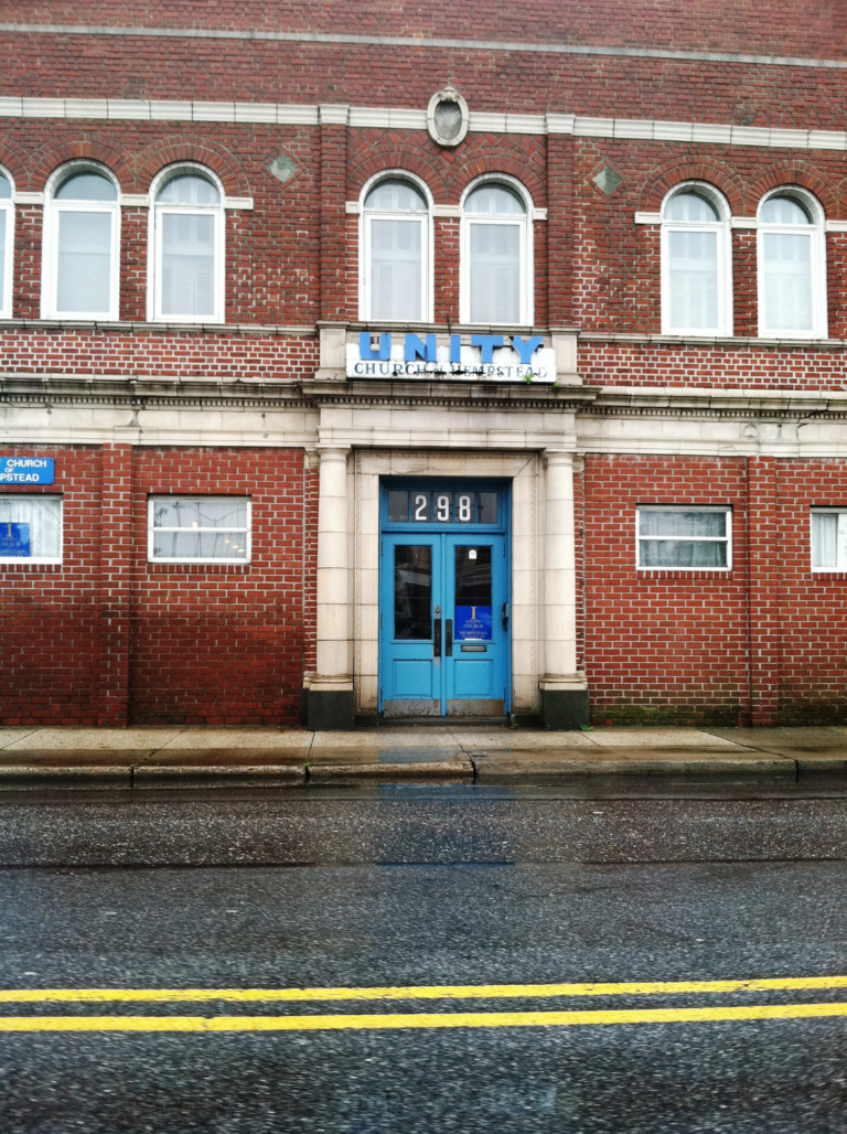 About Us – The INN